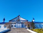 Усть-Кут (Irkutsk Region, Ust-Kut, mikrorayon Stary Ust-Kut), tren istasyonu  Ust‑Kut'tan