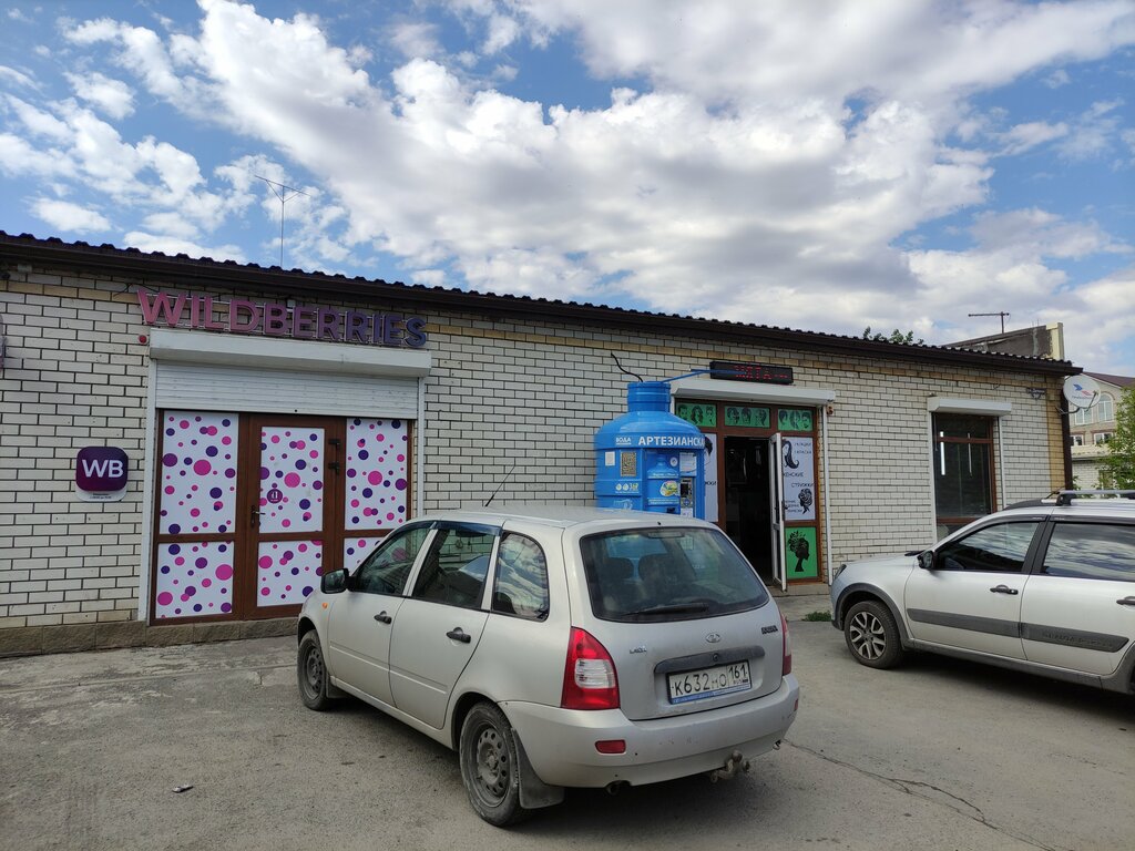 Bira fabrikası Бестужев и К, Taganrog, foto