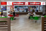 Milanofood (Komsomolskaya ulitsa No:81), pizzacılar  Buzuluk'tan