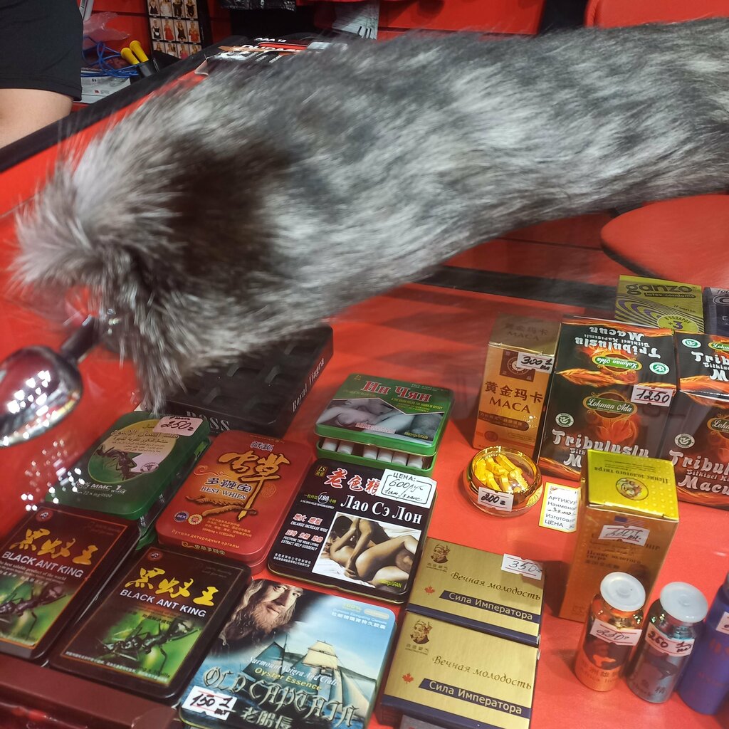 Erotik shoplar Не все для всех, Krasnodarski krayı, foto