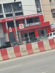 My Kitchen (Rue H6 No:45, Cocody), züccaciye mağazaları  Abican'dan