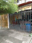 Tecni Electricos William (Valle del Cauca, Municipio de Santiago de Cali, Comuna 17, Calle 42, 81C-18), beyaz eşya servisleri  Cali'den