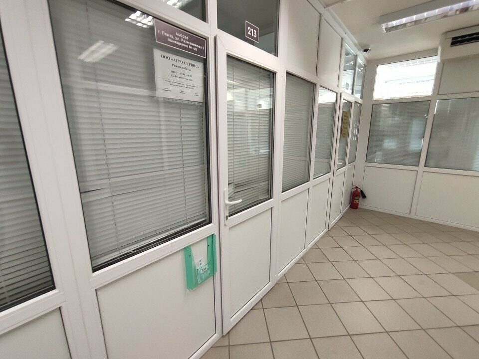 Leasing hizmetleri Агро-Сервис, Penza, foto