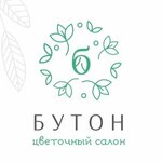 Бутон (Pogranichnaya ulitsa No:63, mikrorayon Golubaya Bukhta), çiçekçiler  Gelencik'ten