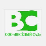 Весёлый Сад (Leningrad Region, Tosnenskiy District, Nikolskoye), kaldırım taşları  Nikolskoe'den