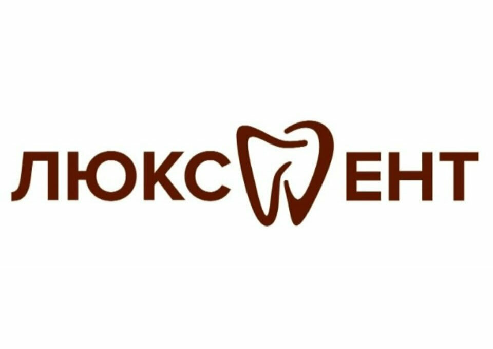 Özel ağız ve diş sağlığı klinikleri ve muayenehaneleri Lyuksodent, Ufa, foto