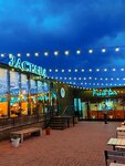 Zastava (ulitsa Stepana Razina No:62/1), kafe  Krasnoyarsk'tan