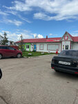 Фикс Прайс (Komsomolskaya ulitsa No:271А, selo Krasny Yar), ucuzluk mağazası  Samarskaya oblastından