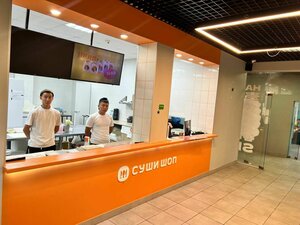 Sushi shop (25 Let Oktyabrya Street No:8, Zapadniy Subdistrict), suşi restoranı  Domodedovo'dan
