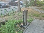 Пулпулак (Yerevan, The Administrative District of Shengavit), çeşme  Erivan'dan