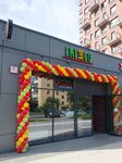Eat And Go (Krasnykh Komandirov Street No:1В), fast food  Yekaterinburg'dan