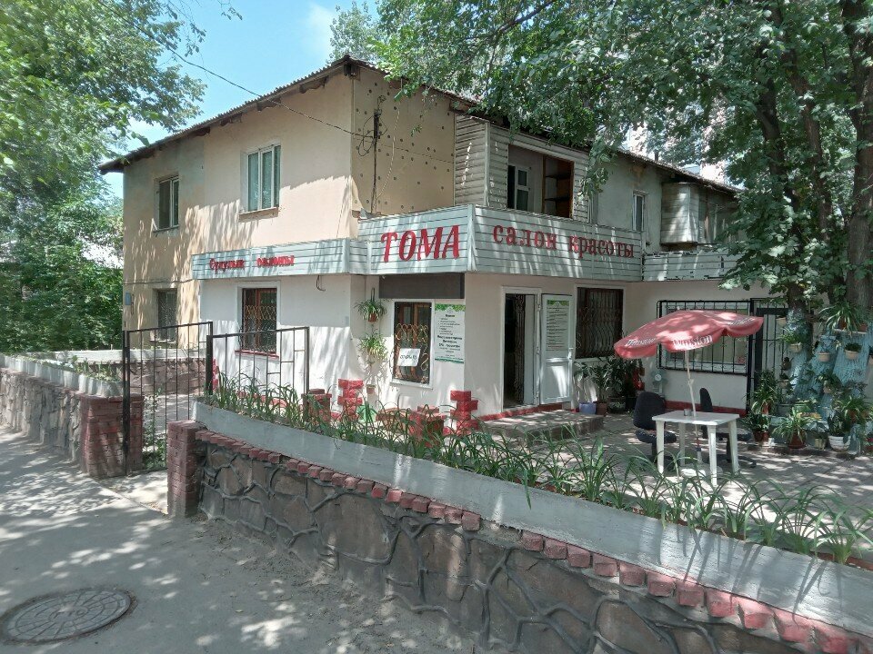 Güzellik salonu Toma, Almatı, foto