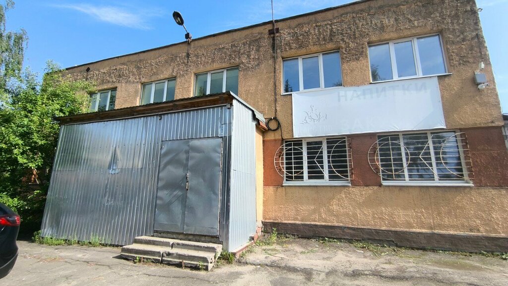 Pencere üretim, satış ve montaj firmaları Megastroyplast, Yaroslavl, foto