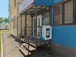 Zhivaya Voda (Molodyozhnaya Street No:18), su otomatı  Samara'dan