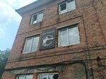 Победи себя сам (Neftzavodskaya Street No:41А/1), spor kurumları  Omsk'tan
