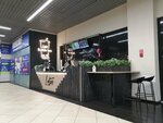Lotus Bubble Tea (Dziarzhynskaga Avenue No:104к2), kafe  Minsk'ten