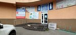 Студия красоты (Yuriya Gagarina Street No:99), güzellik salonu  Kaliningrad'dan