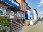 Krasnoyarsky krayevoy psikhonevrologichesky dispanser № 1 Otdeleniye ambulatornoy sudebno-psikhiatricheskoy ekspertizy (Respublici Street No:72), adli tıp  Krasnoyarsk'tan
