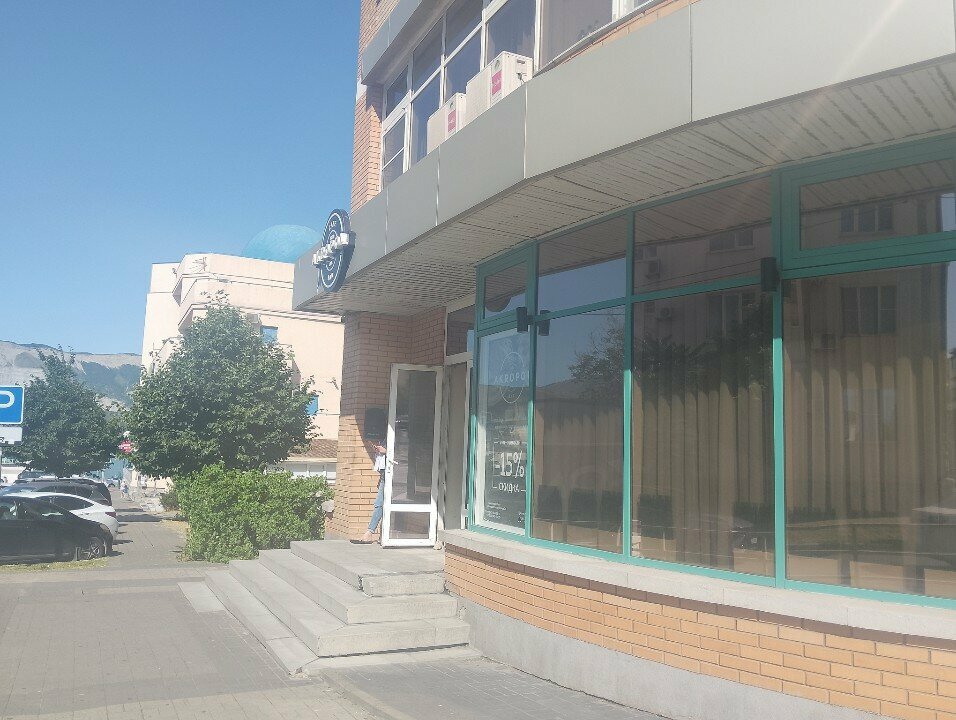 Yönetim ofisi АгропромФорвард, Novorossiysk, foto