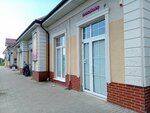 Doctor_Hanina (Prazhskiy bulvar No:1Г), kozmetoloji, kozmetik salonları  Guryevsk'ten