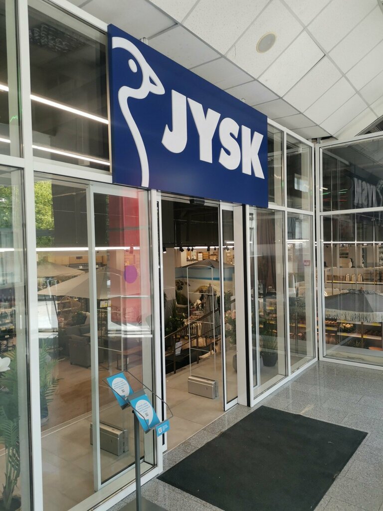 Ev eşyası mağazaları Jysk, Kişinev, foto