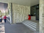 Кыргыз Почтасы (Chui avenue No:227), ödeme terminali  Bişkek'ten