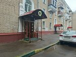 Удар-1 (Karla Marksa Street No:18), i̇kinci el eşya alımı  Koroliov'dan
