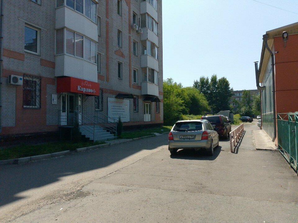 Terziler Авиньон шоте, Abakan, foto
