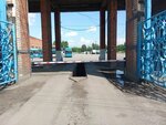 Механизированная автомойка (Soyuznaya ulitsa No:61), oto yıkama  Prokopyevsk'ten