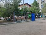 Mbdou Tsentr razvitiya rebenka - Detsky sad № 35 (No:12А, 1-y mikrorayon), anaokulları  Çita'dan