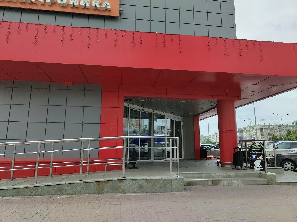 Bira dükkanı Лаборатория живого пива, Çeliabinsk, foto
