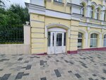 Туалет (Bolshaya Sovetskaya ulitsa No:8), tuvalet  Smolensk'ten