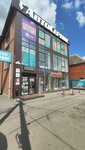 Emex (1 Maya Street No:401), teslimat noktası  Krasnodar'dan