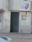 Chez fatima Ba (Dakar Region, Pikine Department, Thiaroye, Mbao), balık ve deniz ürünleri  Dakar'dan