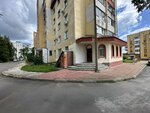 Temari (Sosnovaya ulitsa No:18), terziler  Gomel'den