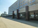 Алтайский краевой клинический центр охраны материнства и детства, отделение ревматологии (Gushina Street No:179), hastane bölümü  Barnaul'dan