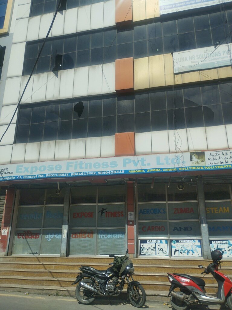 Spor ve jimnastik salonları Expose Fitness Private Limited, Katmandu, foto