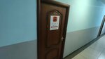 A-Group (Tchaikovskogo Avenue No:28/2А), i̇nşaat firmaları  Tver'den