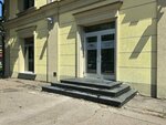 Sigma group (Leningradskoye Highway No:39с7), i̇nşaat firmaları  Moskova'dan