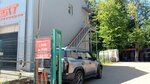 Балтресурс 39 (Lugovaya Street No:2А/2), emlak ofisi  Guryevsk'ten