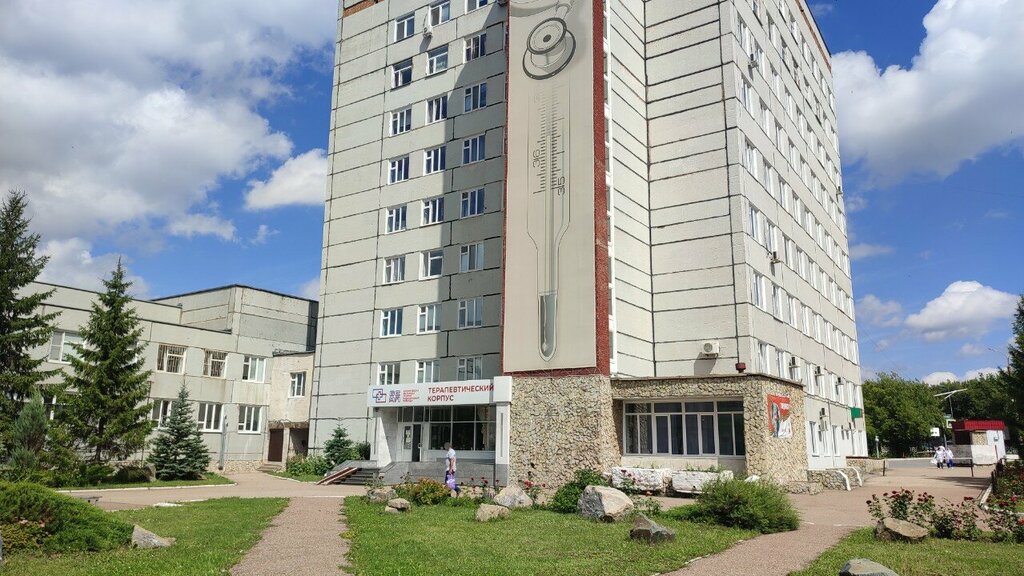 Hastane bölümü БСМП, гинекологическое отделение, Ufa, foto