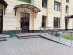 Linked (Marshala Rybalko Street No:2к6), yönetim ofisi  Moskova'dan