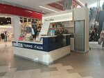 The Coffee (Partyzanski Avenue No:150А), al götür kahve  Minsk'ten