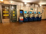 Бспб (Komendantskiy Avenue No:12соор1), atm'ler  Saint‑Petersburg'dan