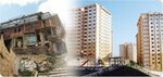 Eke Construction Management (İstanbul, Başakşehir, İkitelli OSB Mah., Demirciler Sanayi Sitesi, A2 Blok, 24), yönetim ofisi  İstanbul'dan