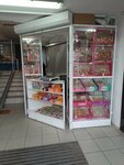 Лакомка у дома (Komsomolskiy prospekt No:19А), pasta, şekerleme ve tatlı  Çeliabinsk'ten