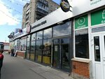 Coordinates (Lenina Avenue No:100А), fast food  Barnaul'dan