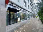 Ristretto Coffee (Ábiken Bekturov kóshesi No:1/2), kahve dükkanları  Astana'dan
