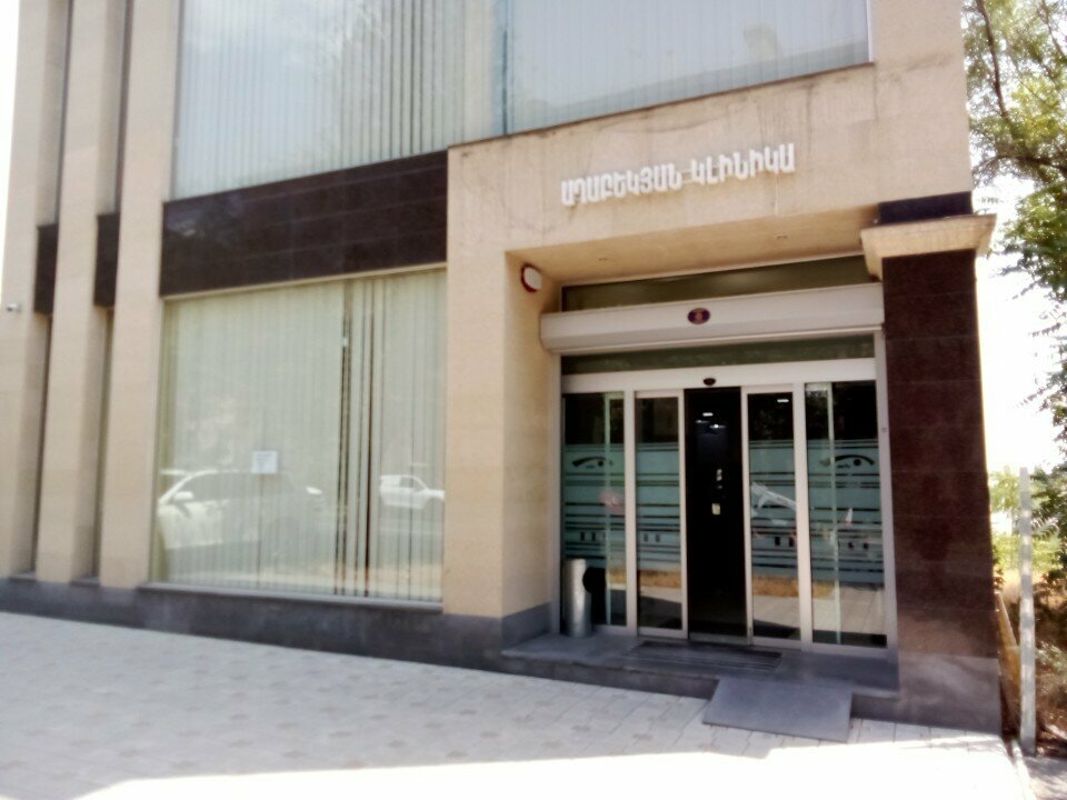Tıp merkezleri ve klinikler Aghabekyan Diagnostic Center, Erivan, foto