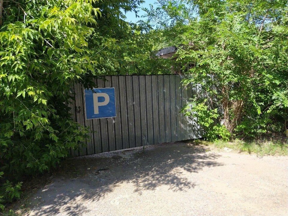 Oto kaporta T & T, Karağandı, foto